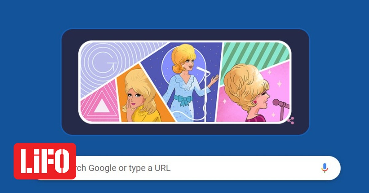 Dusty Springfield: Η Google τιμά με Doodle τη σπουδαία τραγουδίστρια | LiFO