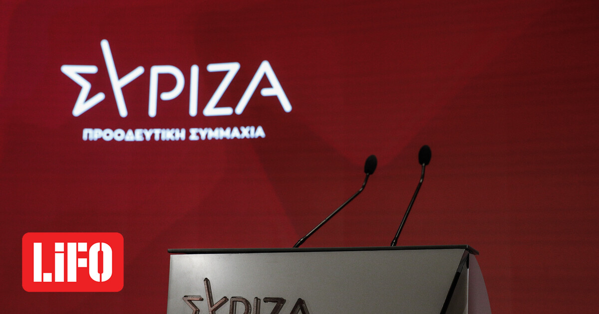 ΣΥΡΙΖΑ: Κόλαφος για τον Μητσοτάκη και τις πρακτικές του η έκθεση της ...