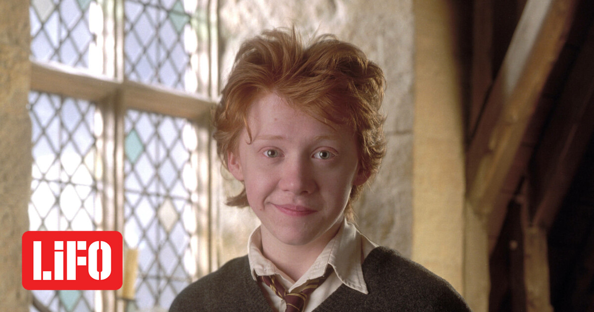 Rupert Grint: Ο «Ρον» των ταινιών Χάρι Πότερ άφησε μούσι και ...
