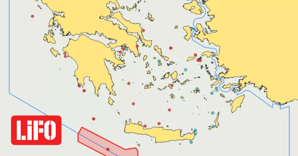 Νέα Navtex για επέκταση των σεισμικών ερευνών νότια της Κρήτης | LiFO