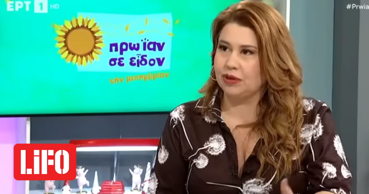 Όταν η Μαριέλλα Σαββίδου έσωσε δύο γυναίκες από βιαστή | LiFO