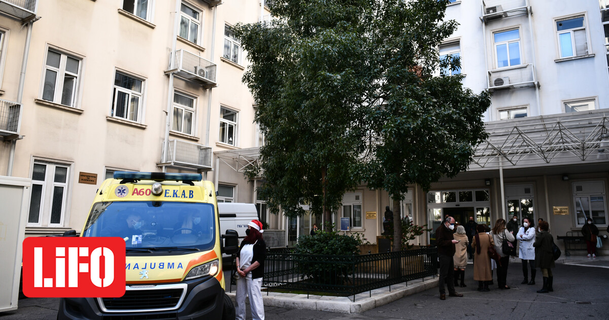 Γκάγκα: Μπόνους 250 ευρώ σε όλους τους γιατρούς του ΕΚΑΒ | LiFO