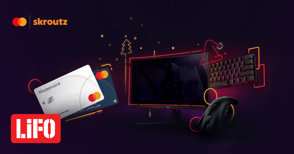 Η Mastercard ανακοινώνει τη στρατηγική της συνεργασία με τη Skroutz | LiFO