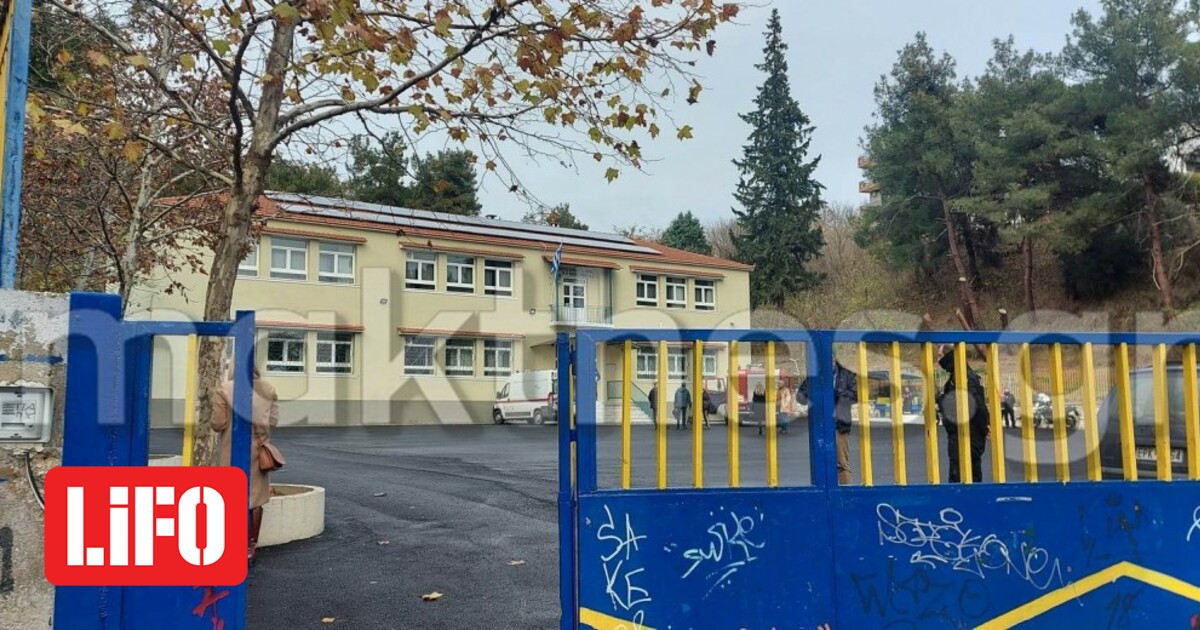 Τραγωδία στις Σέρρες: Εισαγγελική παρέμβαση για την έκρηξη στο δημοτικό ...