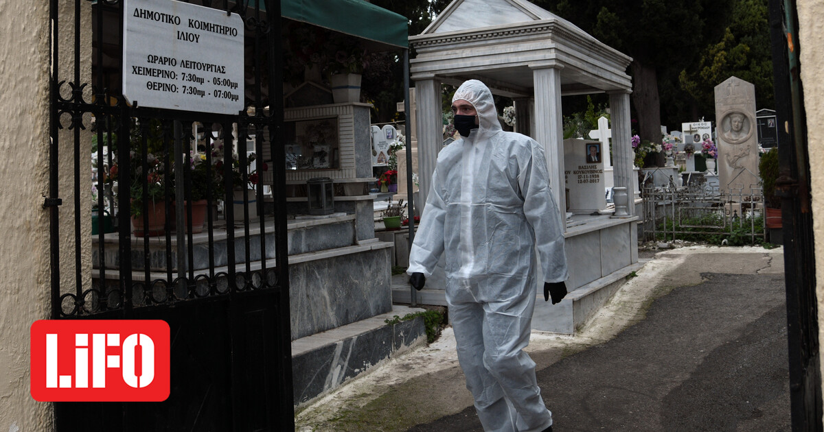 ΕΛΣΤΑΤ: Αύξηση των θανάτων στην Ελλάδα- Τα στοιχεία για τις πρώτες 44 ...