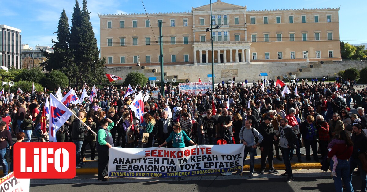 Μαζική συμμετοχή στα συλλαλητήρια σε Αθήνα και Θεσσαλονίκη- Πριν την ...