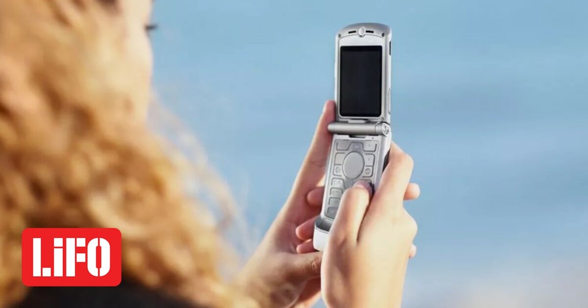 Έφηβοι πετούν τα smartphones τους για χάρη της ψυχικής τους υγείας | LiFO