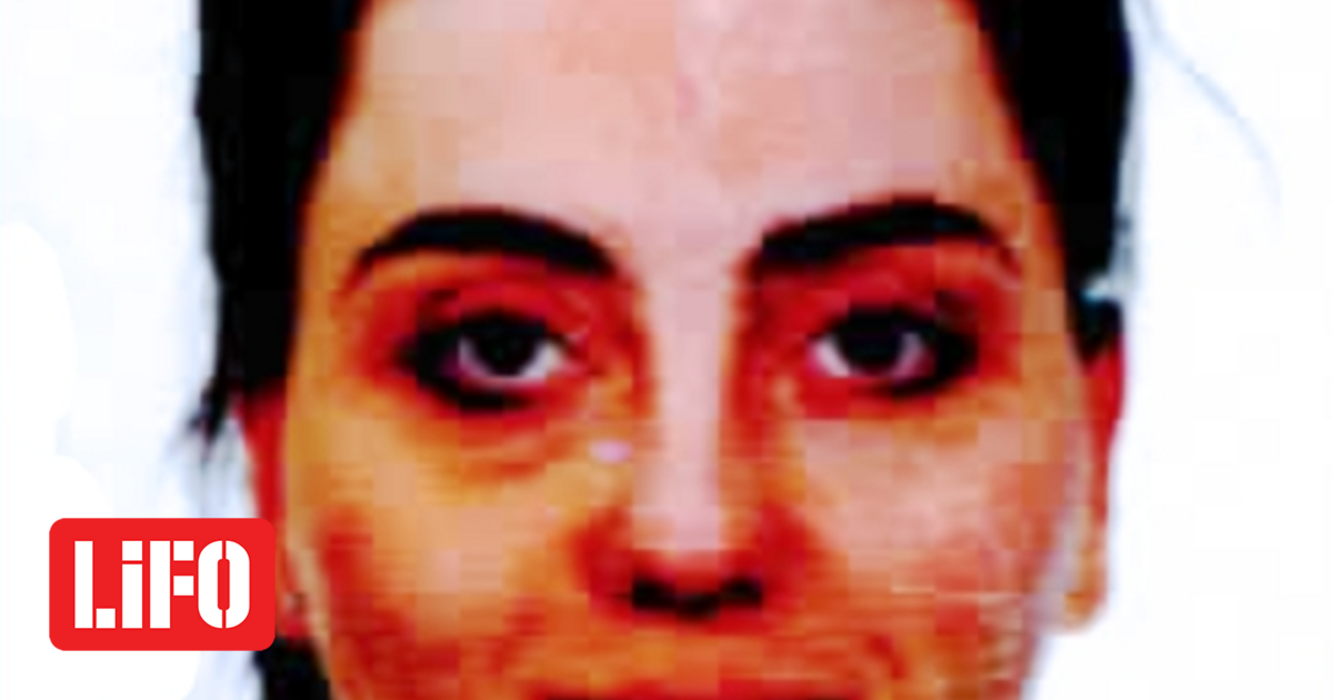 Εξαφάνιση 31χρονης στη Θεσσαλονίκη- Εκδόθηκε Missing Alert | LiFO