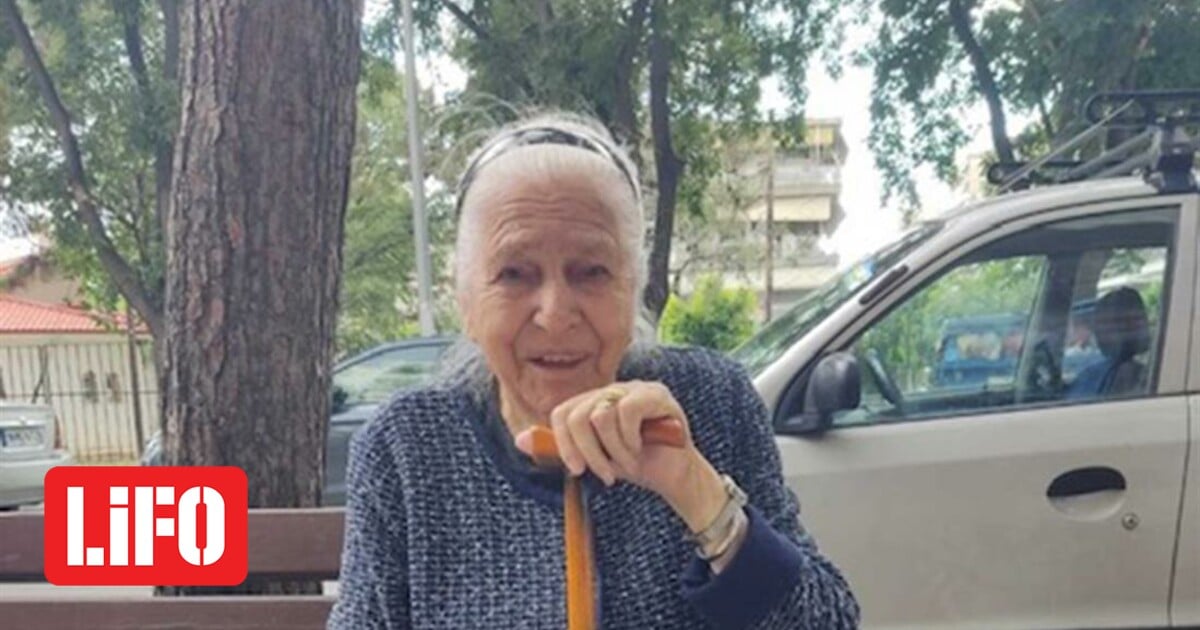 Πέθανε η γιαγιά με τα τερλίκια, Σουσάνα Ηλιάδου | LiFO