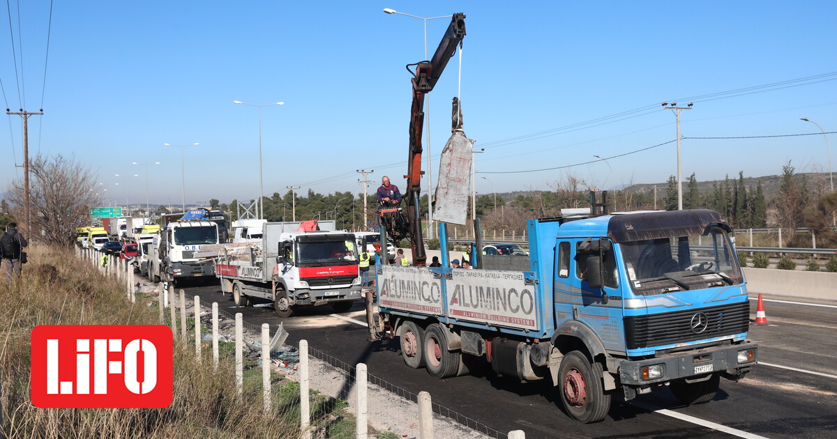 Καραμπόλα την Εθνική: Μερική αποκατάσταση της κίνησης - Εικόνες χάους ...
