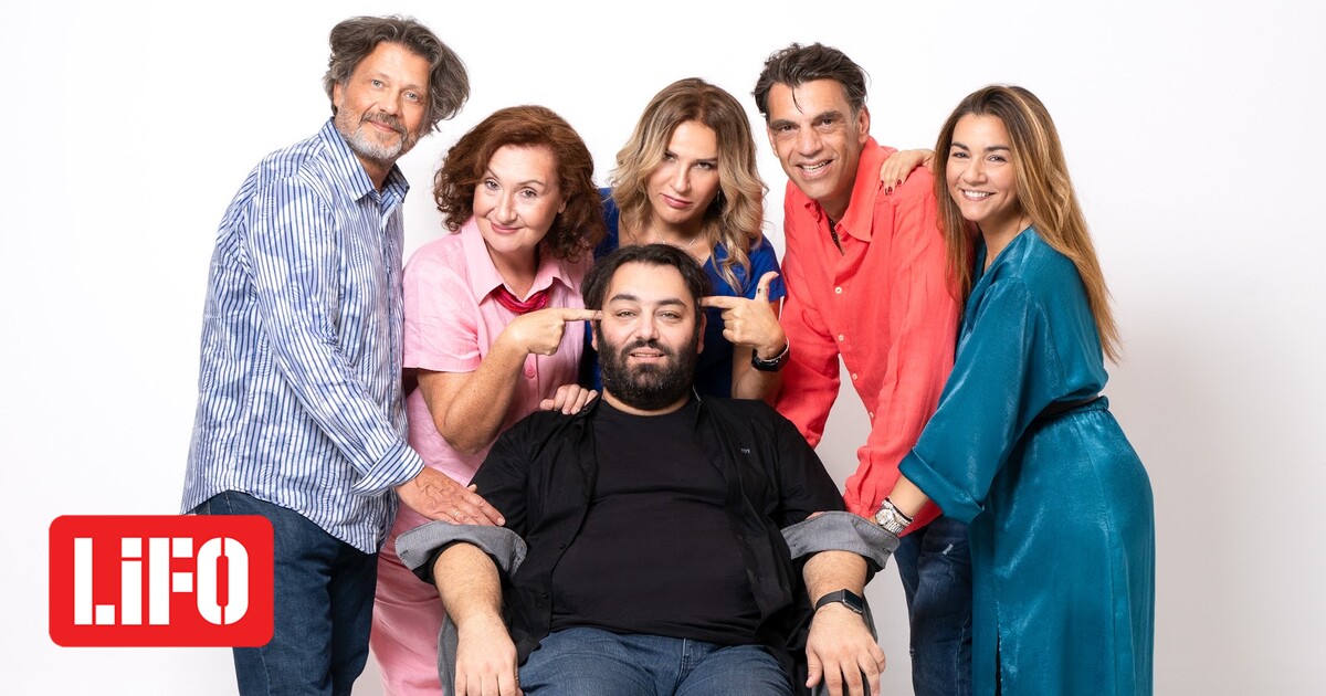«Ακρως Συμπαντικό»: Η συγγραφέας του έργου έρχεται στην Ελλάδα για την ...