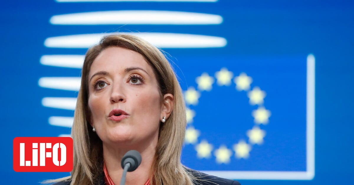 Ρομπέρτα Μετσόλα για Qatargate: Η εμπιστοσύνη που χτιζόταν πάνω από 20 χρόνια, καταστράφηκε σε ...