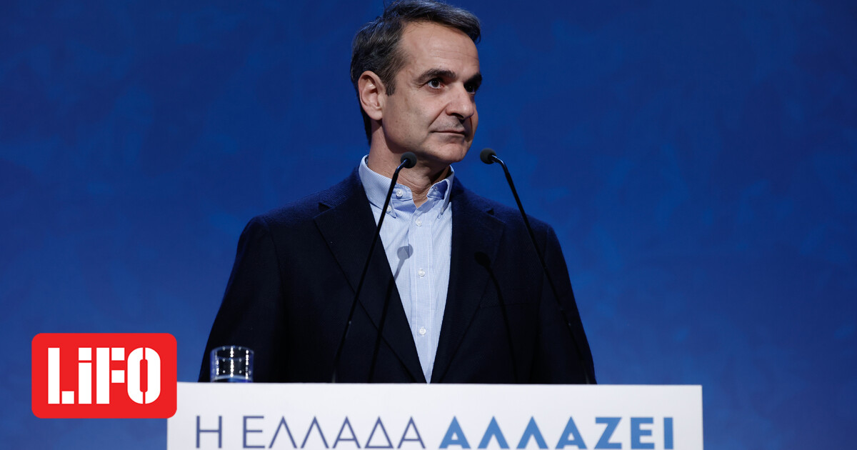 Μητσοτάκης για πρόταση δυσπιστίας: «Ο Τσίπρας έγραψε μόνος του τον ...