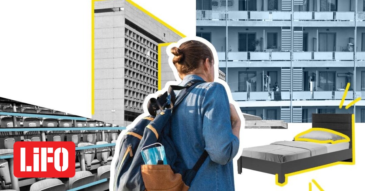 Πώς θα διασωθούν τα περιφερειακά πανεπιστήμια; | LiFO