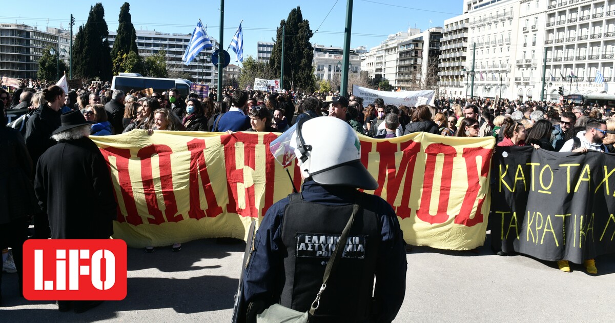 «Πωλειτισμός»: Συγκέντρωση διαμαρτυρίας καλλιτεχνών στο Σύνταγμα - Τα ...