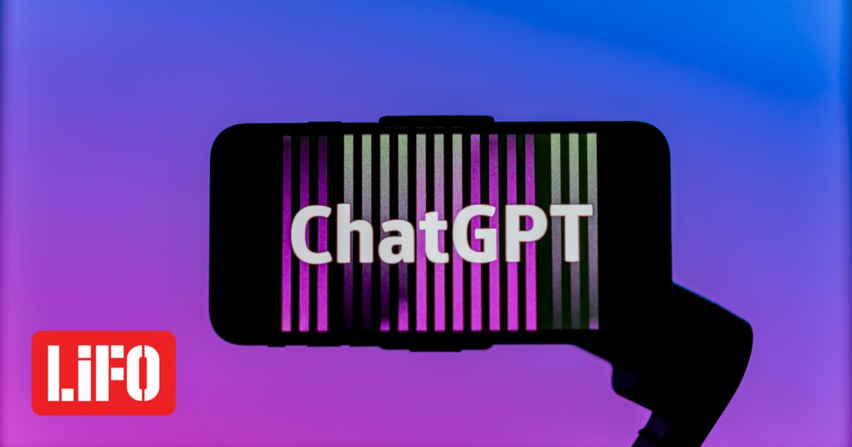 ChatGPT: Τι είναι, πώς λειτουργεί και πώς κάνεις εγγραφή- Όσα πρέπει να ξέρετε | LiFO