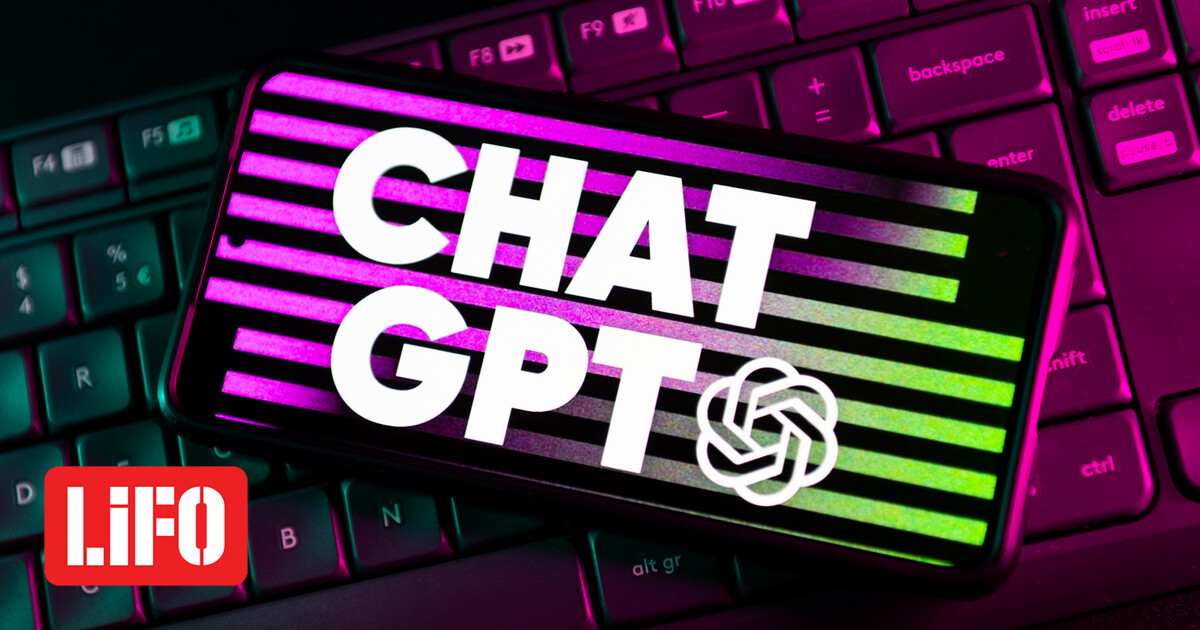 Το ChatGPT πέρασε και τις εξετάσεις για άδεια γιατρού στις ΗΠΑ | LiFO