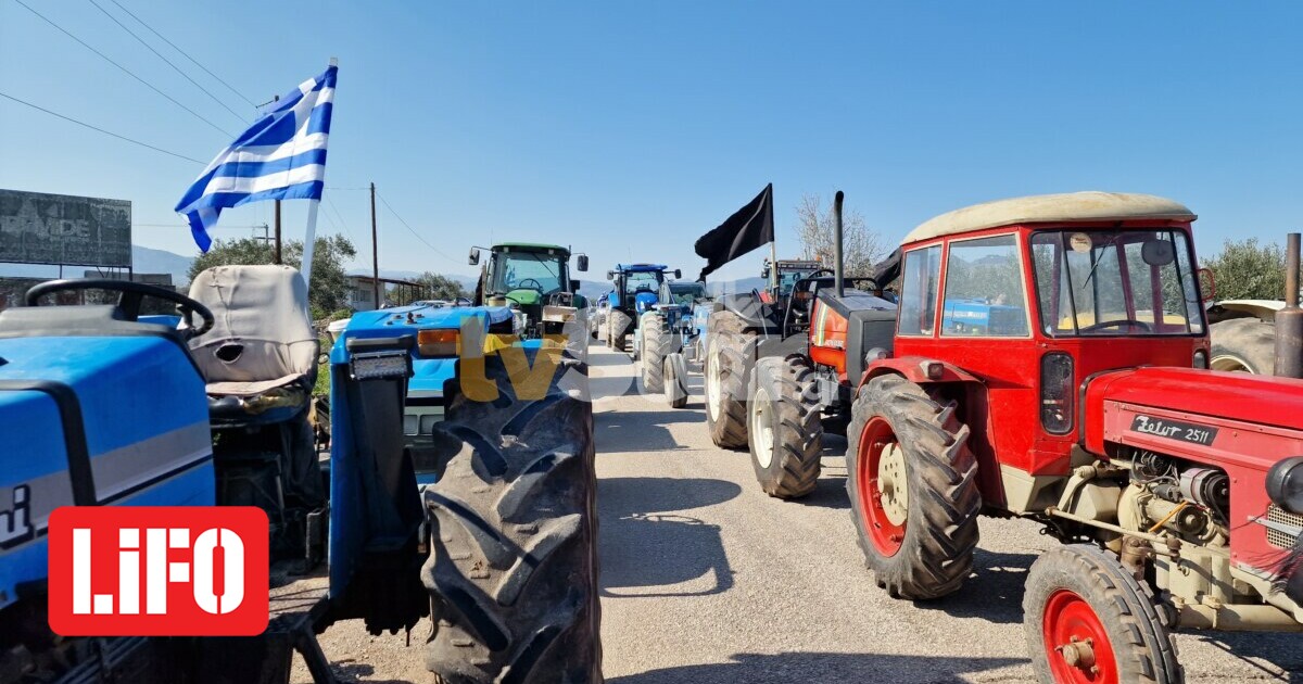 Φθιώτιδα: Έληξε ο αποκλεισμός της Εθνικής οδού Αθηνών- Λαμίας από ...