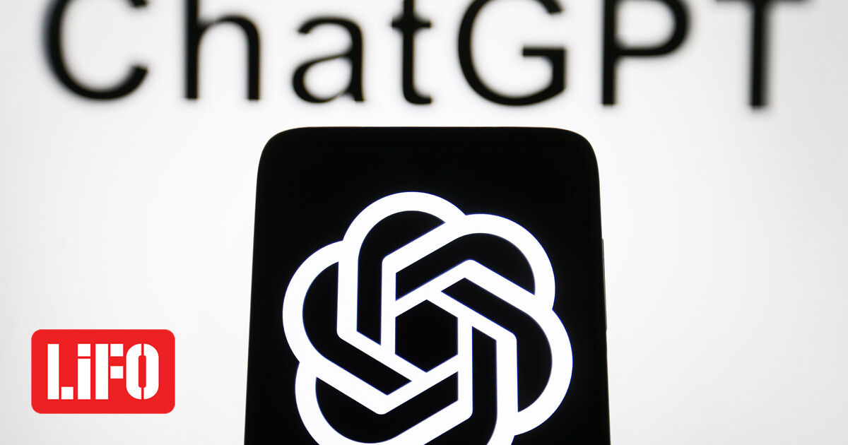 ChatGPT: Δέκα δουλειές που απειλούνται από την άνοδο του ΑΙ | LiFO