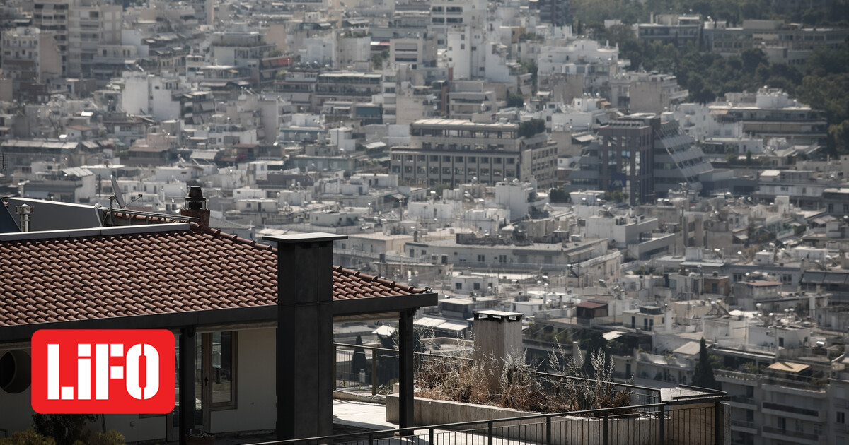 Εταιρείες Διαχείρισης Δανείων: Ανακριβές ότι θα βγουν σε πλειστηριασμό ...