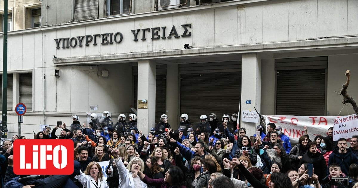 Απεργούν αύριο, Τετάρτη, γιατροί και νοσηλευτές σε όλη τη χώρα – Ποια ...