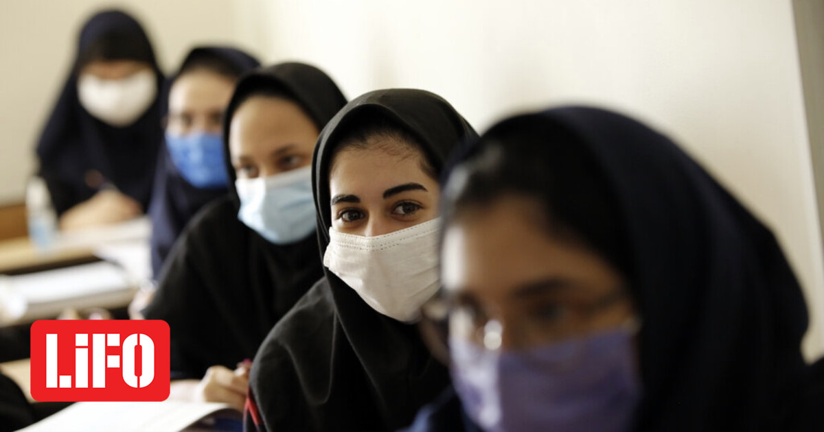 Ιράν: Νέες δηλητηριάσεις μαθητριών σε σχολεία θηλέων | LiFO