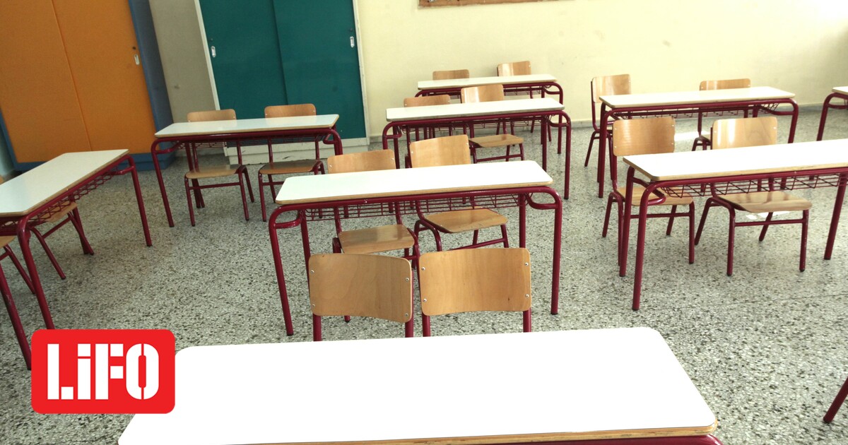 Πέλλα: Έκλεψαν 14.000 ευρώ από σχολείο- Τα χρήματα προορίζονταν για εκδρομές | LiFO