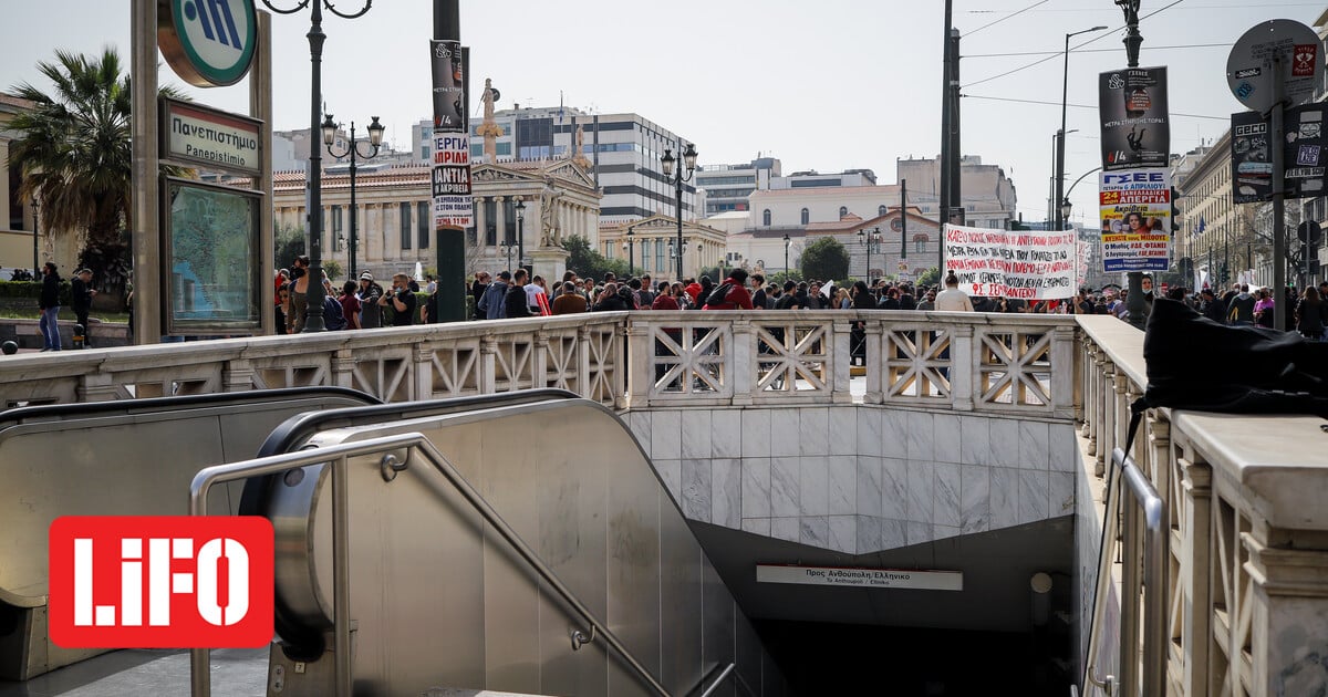 Απεργία 8 Μαρτίου: Τι ισχύει για ΜΜΜ, σχολεία, φαρμακεία- Πώς θα ...
