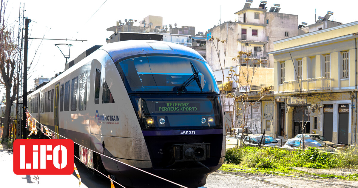 Αγωγή της Hellenic Train σε βάρος του ΟΣΕ εκκρεμεί από τον Δεκέμβριο | LiFO