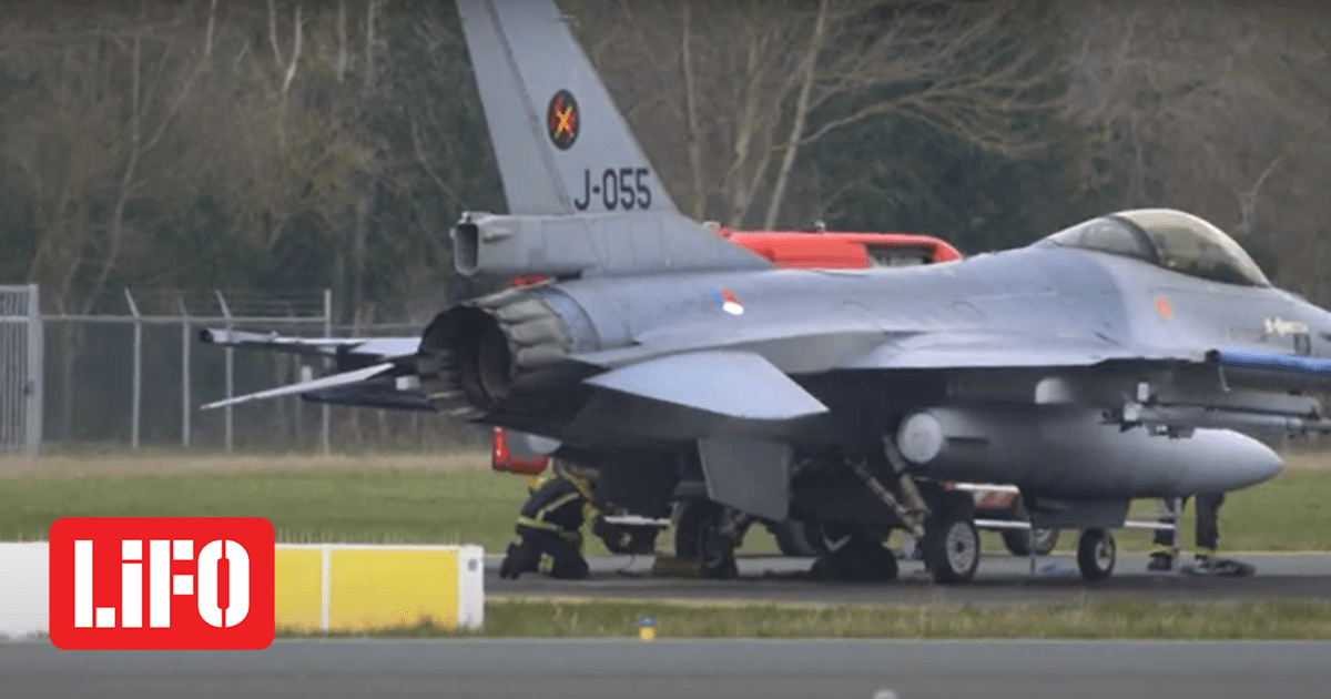 Ολλανδία: F-16 συγκρούστηκε με πουλί και έκανε αναγκαστική προσγείωση | LiFO