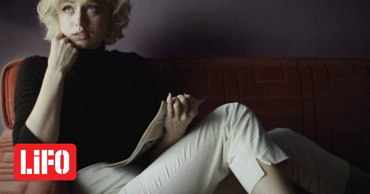 Τα «Χρυσά Βατόμουρα» πήραν Χρυσό Βατόμουρο- Χειρότερη ταινία το «Blonde» | LiFO