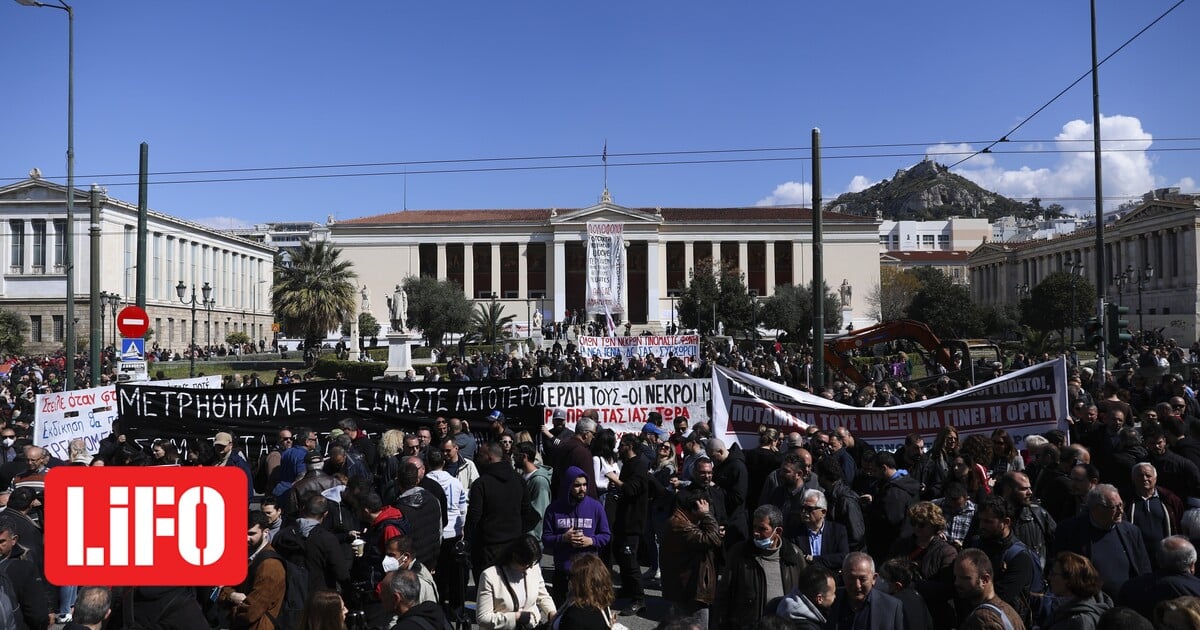 ΥΠΕΣ: Παράνομη η απεργία της ΑΔΕΔΥ στις 16 Μαρτίου | LiFO