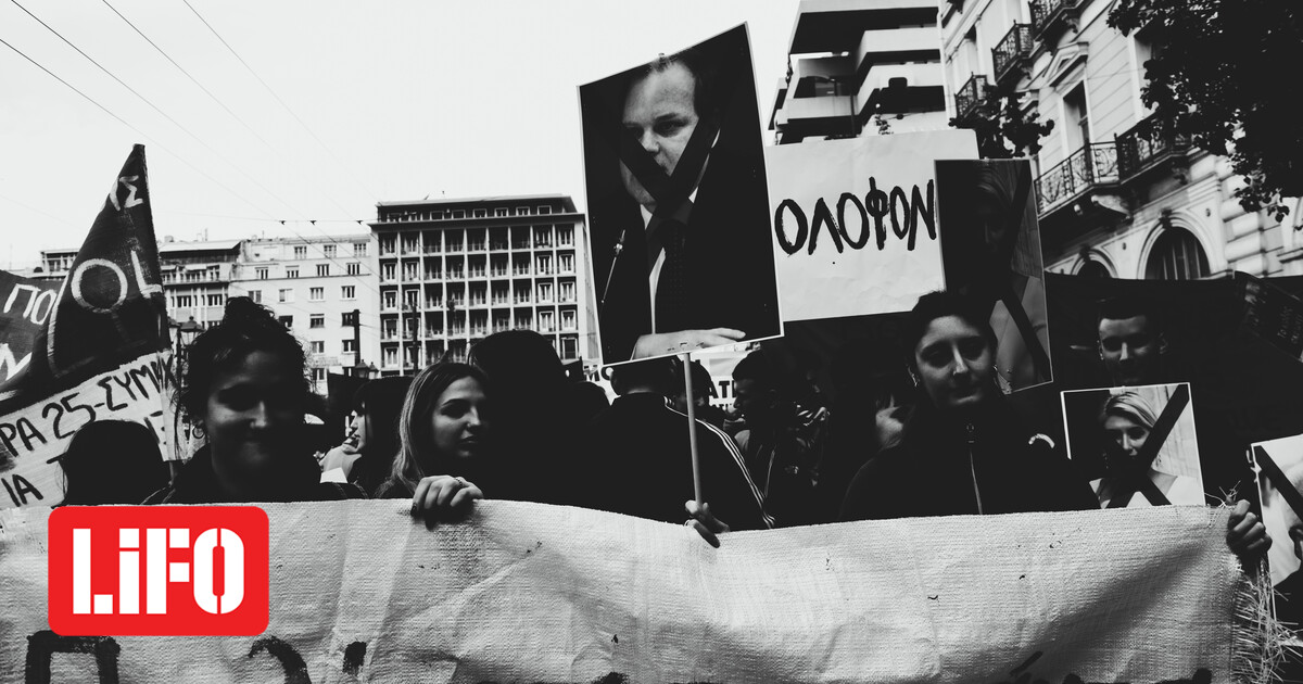 «Ακούστε τις φωνές»: Φωτογραφίες από την μεγάλη συγκέντρωση στο κέντρο ...