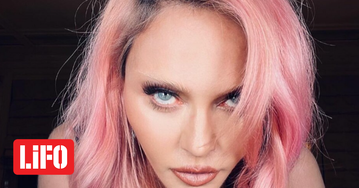 Μαντόνα: «Οδηγός ευτυχίας» με πέντε κανόνες | LiFO