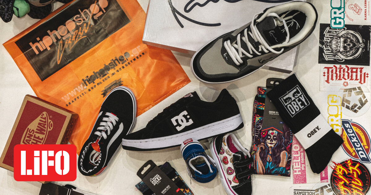 Hip Hop Shop: Εκεί που το hip hop και η τέχνη του graffiti ...