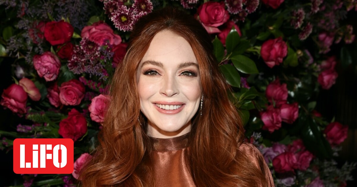 Λίντσεϊ Λόχαν και Τζέικ Πολ κατηγορούνται για απάτη- Με κρυπτονομίσματα | LiFO