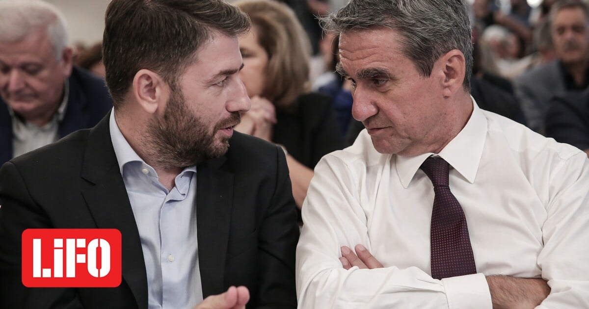 ΠΑΣΟΚ-ΚΙΝΑΛ σε Λοβέρδο: Πολιτικά παράδοξο να έχει κοινές αγωνίες με ...