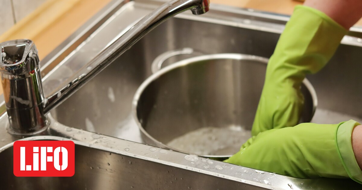 Αθήνα: Οικιακή βοηθός έκλεψε 120.000€ από δυο γυναίκες- Έλεγε πως έχει υπερφυσικές ικανότητες | LiFO