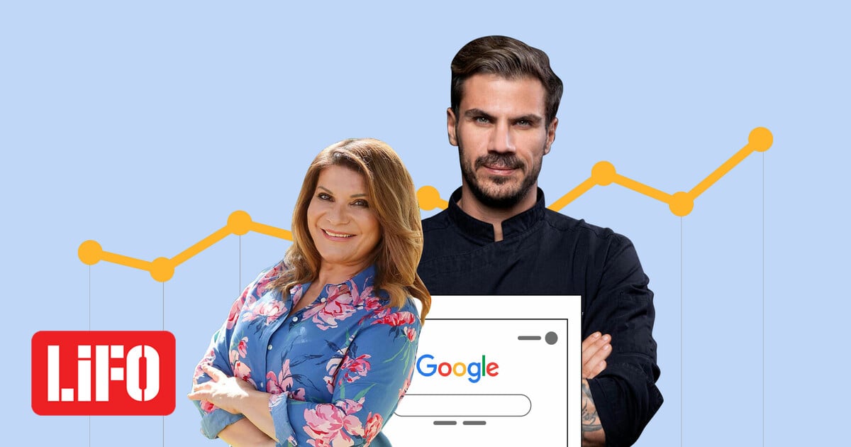 Πετρετζίκης ή Μπαρμπαρίγου; Ποιος βγαίνει ψηλότερα όταν ψάχνεις μια συνταγή στο Google; | LiFO