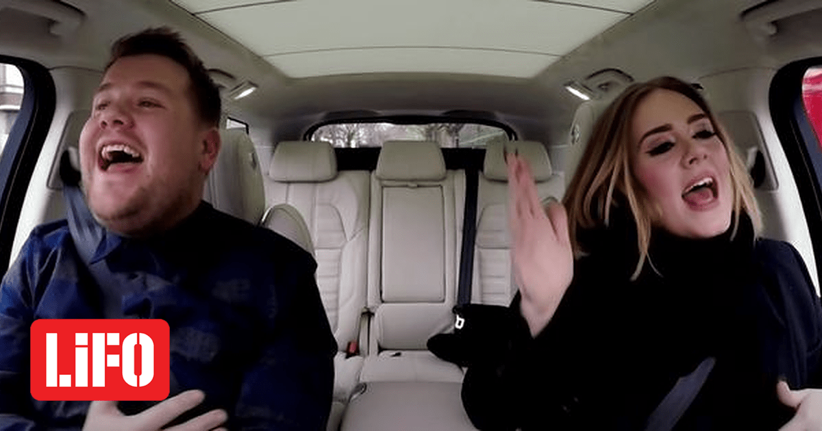 Adele: Εμφάνιση έκπληξη στο Carpool Karaoke του James Corden- Μετά τις φήμες για νέο άλμπουμ | LiFO
