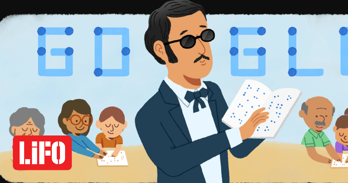 Google Doodle: Τιμά τον Χοσέ Άλβαρες ντε Αζεβέδο- Αγωνίστηκε για την εκπαίδευση των τυφλών | LiFO