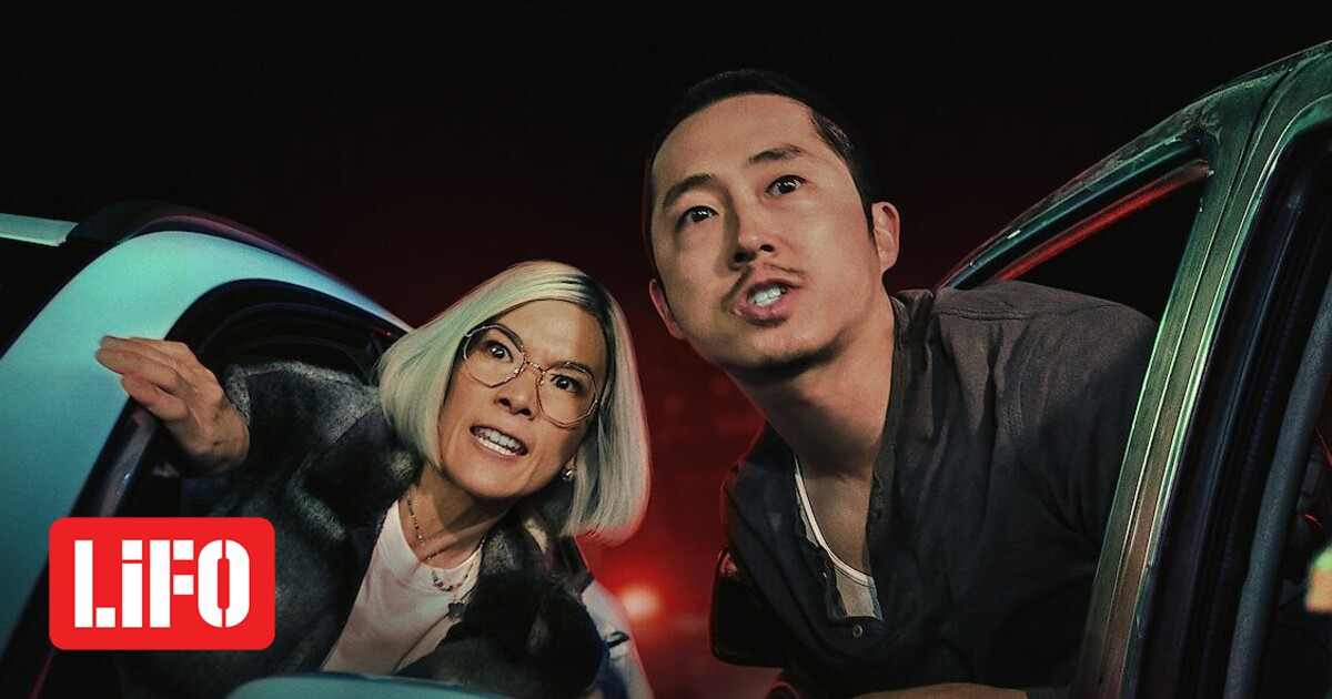 «Beef»: Ξαφνικά, μια καίρια και σημαντική σειρά στο Netflix | LiFO