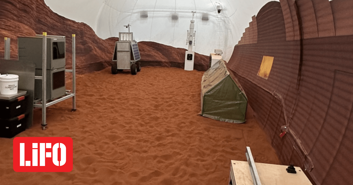 NASA: Παρουσίασε κατοικία για προσομοίωση διαβίωσης στον πλανήτη Άρη | LiFO