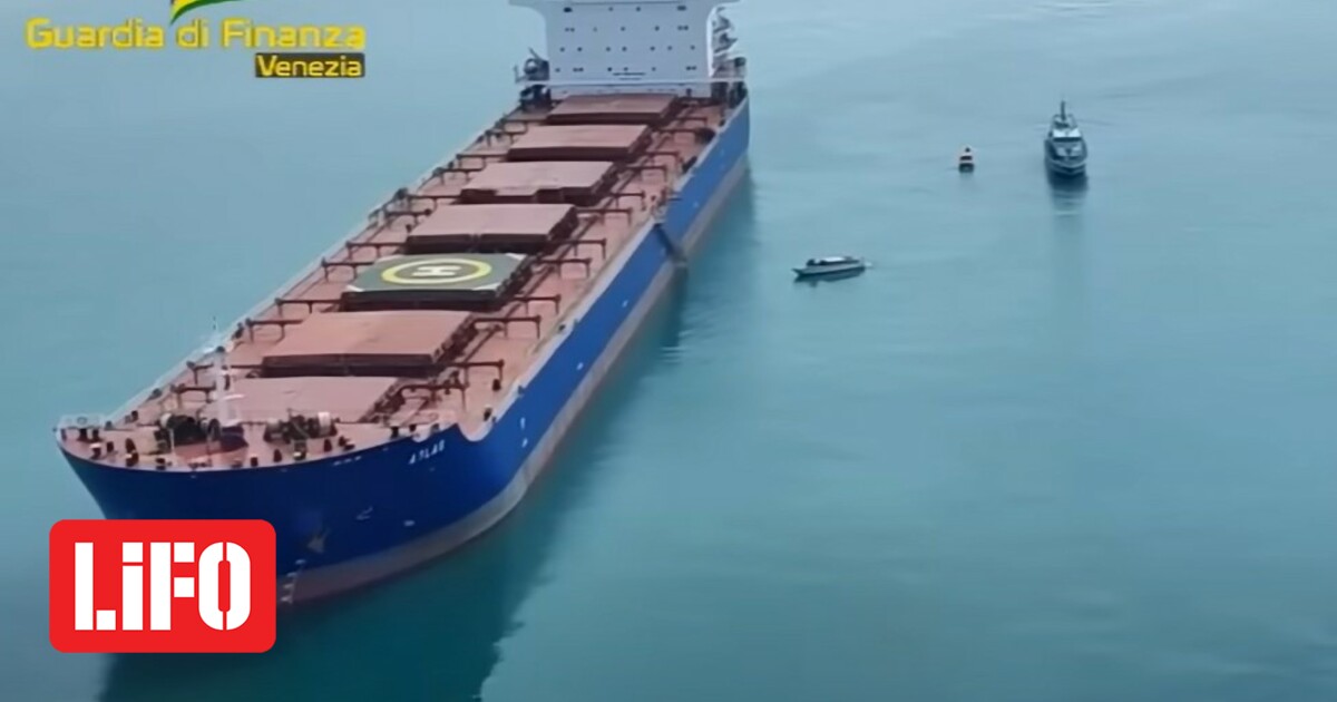 Laskaridis Shipping: Το πλήρωμα και η εταιρεία δεν εμπλέκονται με τα ...