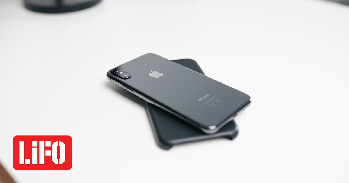 iPhone: Πώς μπορούν κλέφτες να σας αποκλείσουν από τη συσκευή σας- Οδηγίες προστασίας | LiFO