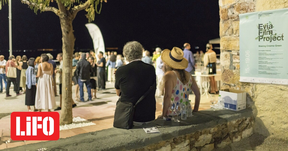 Tο Evia Film Project επιστρέφει | LiFO
