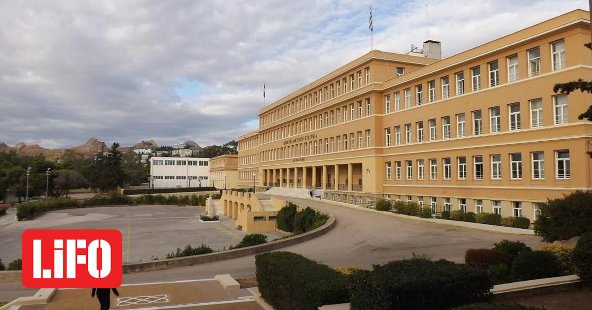 Αρσάκειο: Αποβάλλονται οι 6 μαθητές που έκαναν bullying σε 15χρονο | LiFO