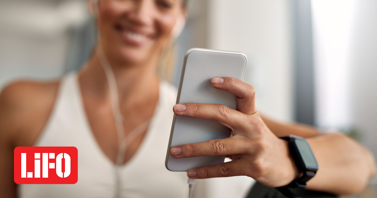 Myaffidea: Ψηφιακές υπηρεσίες υγείας από τα διαγνωστικά κέντρα Affidea | LiFO