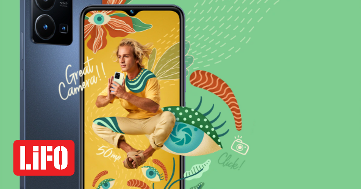 Πρόλαβε την πιο έξυπνη προσφορά της Άνοιξης για το smartphone vivo Y22S (6/128GB) | LiFO