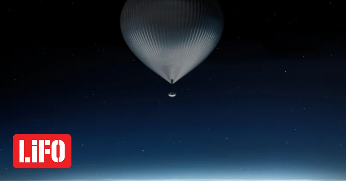 Γεύμα με αστέρι Μισελέν στις παρυφές του διαστήματος - 120.000 ευρώ το εισιτήριο | LiFO